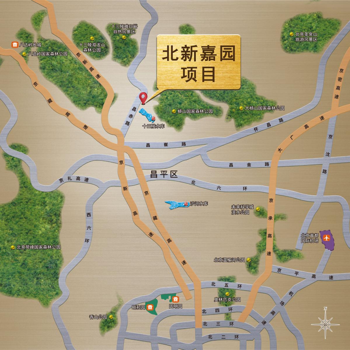 Mainland - Current Developments | CKA